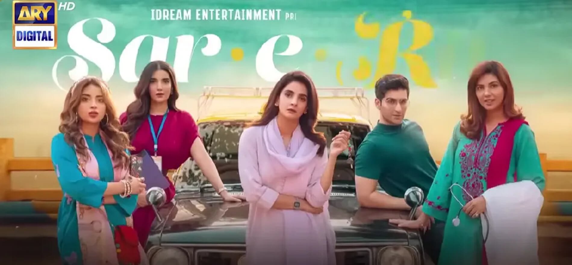 Top 10 Pakistani Dramas of 2023 - InShort News